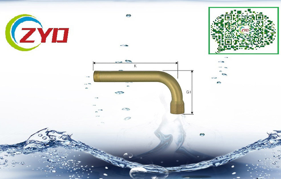 20mm Brass Wall Mounted Swing Bathroom  Facuet Spout Accessory Free Lead  Round Welding Bended Pipe