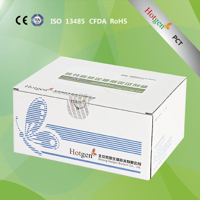 Procalcitonin PCT Test Kits rapid test for Bacterial infection diagnosis