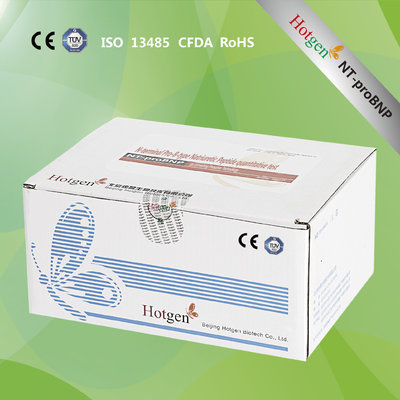 medical analyzer Cardio marker quantitative NT-proBNP immunoassay analyzer