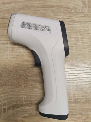 LFR50B Infrared Thermometer CE/FDA Certified