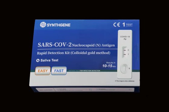 SARS-CoV-2 Nucleocapsid (N) Antigen Rapid Detection Kit