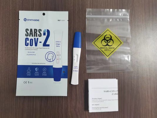 SARS-COV-2 Nucleocapsid (N) Antigen Rapid Detection Kit — saliva Test Lollipop style