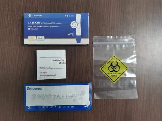 SARS-COV-2 Nucleocapsid (N) Antigen Rapid Detection Kit — saliva Test Lollipop style