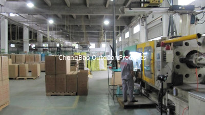 ChongQing ChengBao Outdoor Products Co., Ltd