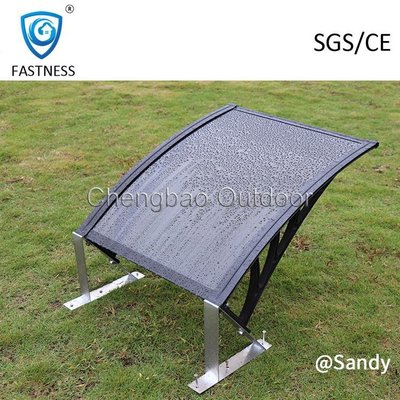 Best Price for Durable Robot Lawn Mower Sunshade and Rain Cover