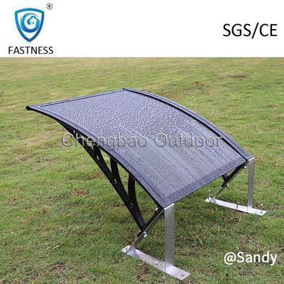 Best Price for Durable Robot Lawn Mower Sunshade and Rain Cover