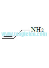 China Allylamine Functional Monomer supplier