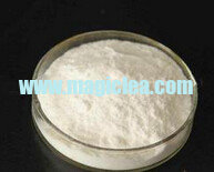 China Papermaking chemicals 901 supplier