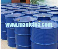 China Cosmetic auxiliary agents 2031 supplier
