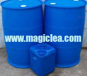 China Polyquaternium-47 Soap and cosmetics supplier