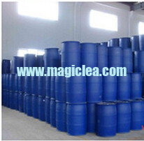 China PolyDADMAC series water treatment supplier
