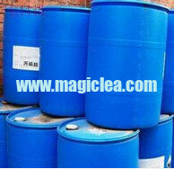 China Polyquaternium-28 Soaps and Cosmetics supplier