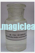 PolyDADMAC series water treatment supplier