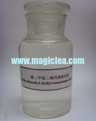 Cationic Poly(dimethyl diallyl ammonium chloride) water treatment supplier