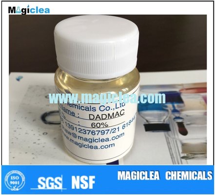 60%~65% Diallyl dimethyl ammonium chloride （DADMAC）CAS NO.7398-69-8 Functional Monomer supplier