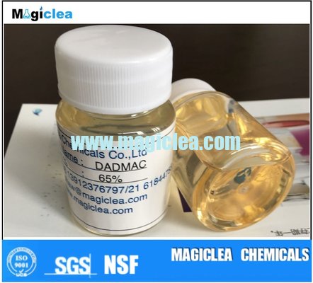DADMAC---CAS No. 7398-69-8 Functional Monomer supplier