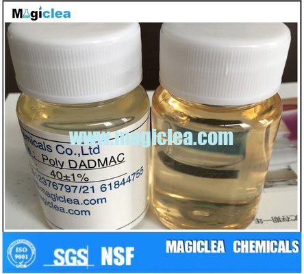 Poly(dimethyl diallyl ammonium chloride) water treatment supplier
