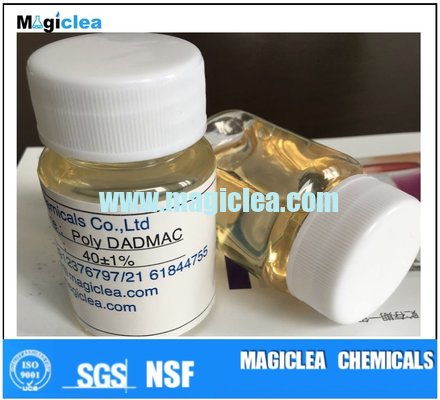 Poly(dimethyl diallyl ammonium chloride) water treatment supplier