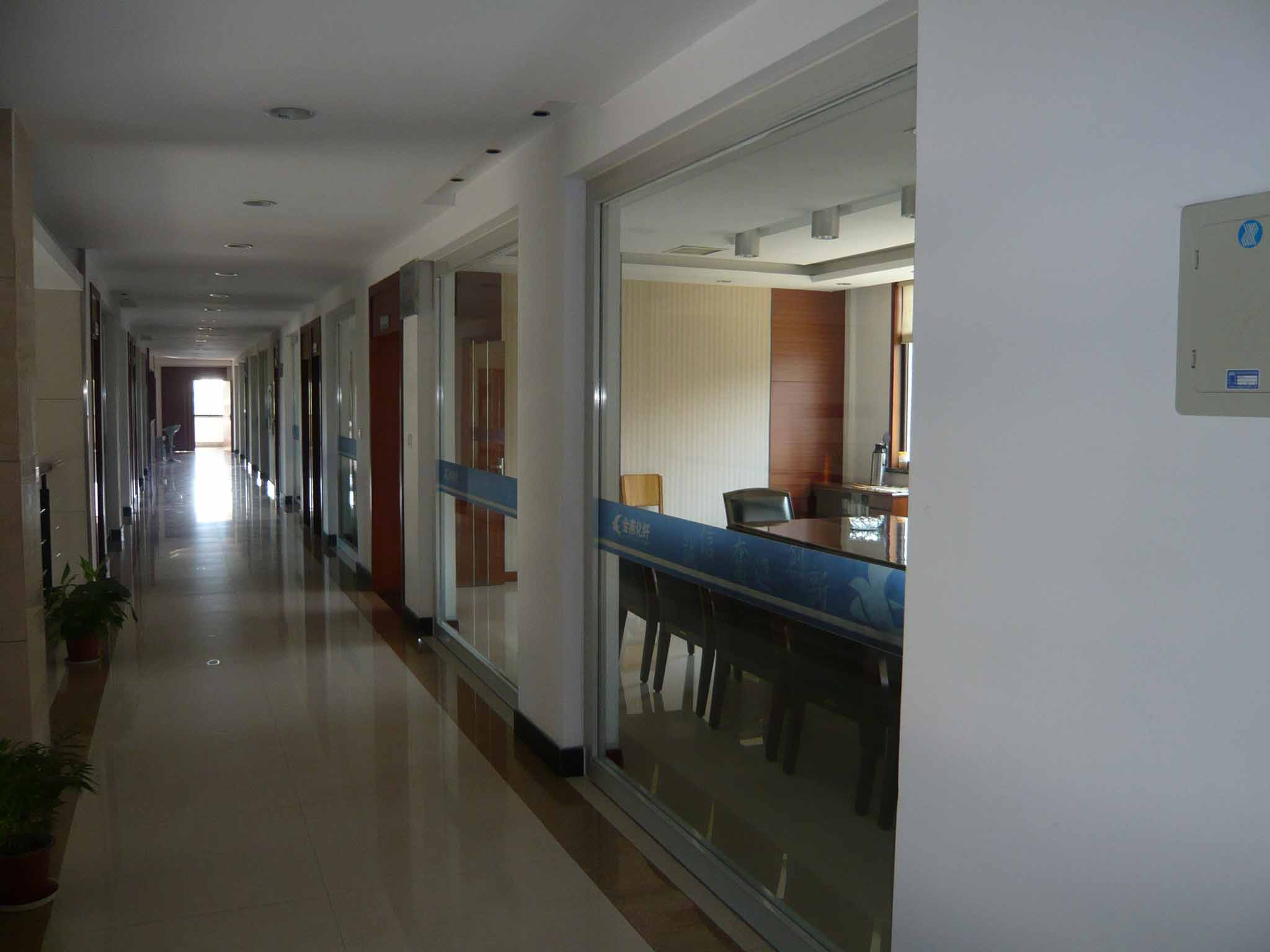 China JIANGYIN JINYAN CHEMICAL FIBER CO., LTD. company profile