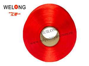 Dope dyed polyester fdy yarn with slight intermingle can be used for warp knitting