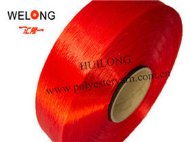 FDY polyester filament yarn 150/48 dope dyed yarn color fdy yarn