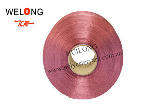 china polyester fdy stock lot yarn polyester fdy yarn manufacturer