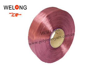 free charge sample in stock 150D 300D FDY polyester yarn