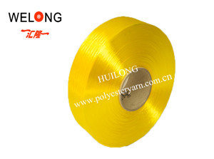 dope dyed polyester yarn color fdy, Polyester Yarn FDY 50D-600D used computer for sale