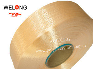 300D Polyester fdy color yarn for fancy yarn