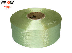300D/96F color fdy yarn used for Cords or Rope