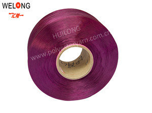 600D/192F polyester fdy yarn trilobal bright yarn