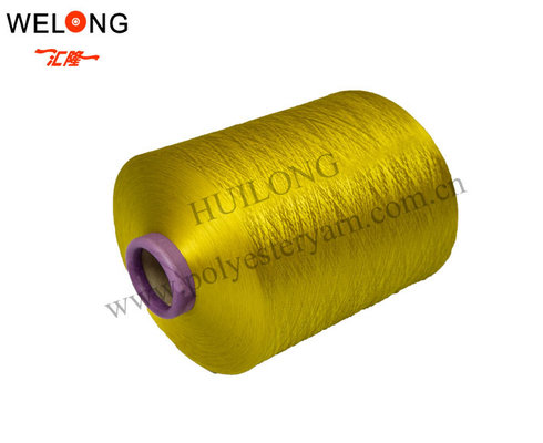 Color Slight intermingle polyester dty yarn for knitting fabric