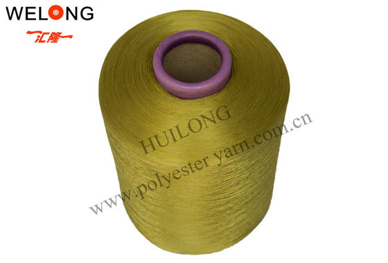 150D HIM yarn dyed polyester yarn made in china
