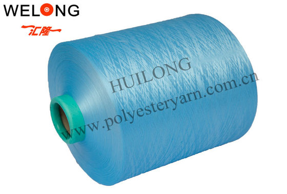 dty beige color polyester yarn