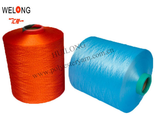 Color dyed Huilong polyester yarn 300D