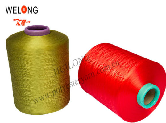 150D 48F textured polyester yarn for knitting mattress fabric