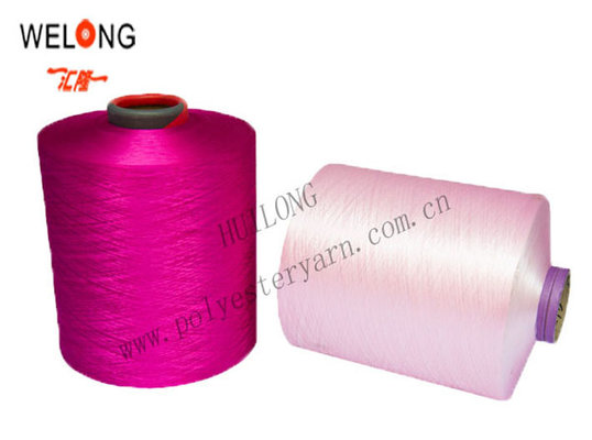 dope dyed yarn 150D HIM trilobal bright very shinny