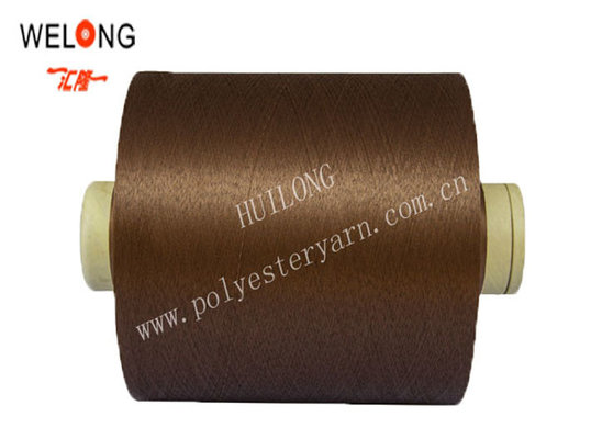 dyed textured yarn polyester yarn made by Huilong