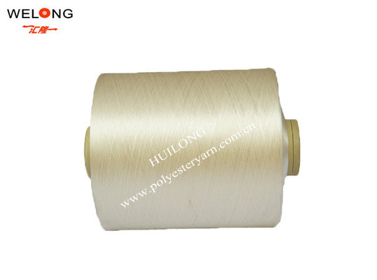 300D china price dope dyed polyester texturized yarn with non intermingle