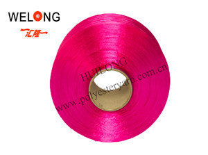 Polyester fdy yarn for fancy yarn