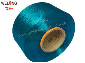 fdy polyester yarn