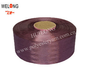 dope dyed  filament polyester yarn