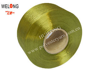 lace colored 150D fdy polyester yarn