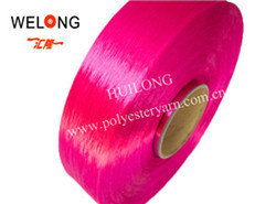 Colored 600D fdy yarn used in sofa fabric