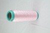 yarn polyester DTY yarn 150D/48F