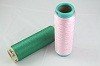 HUILONG yarn polyester DTY yarn 150D/48F