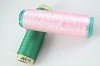 HUILONG dope dyed  polyester DTY yarn 150D/48F