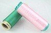 red dope dyed  polyester DTY yarn 150D/48F