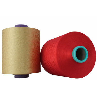 150D polyester color textured yarn