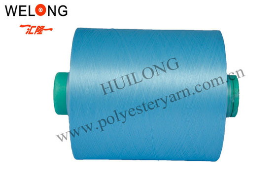 SOFA FABRIC furniture fabric used polyetser yarn